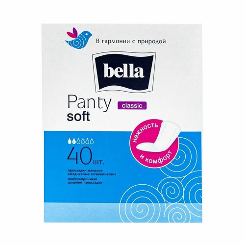 BELLA Прокладки гигиенические Panty Soft 40шт, 1уп