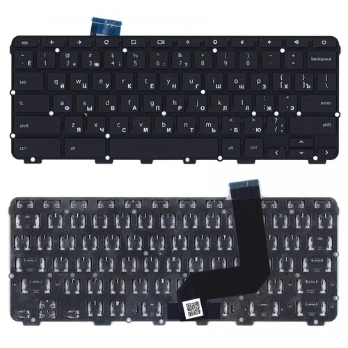 Клавиатура для ноутбука Lenovo 5CB0L71381 черная без рамки