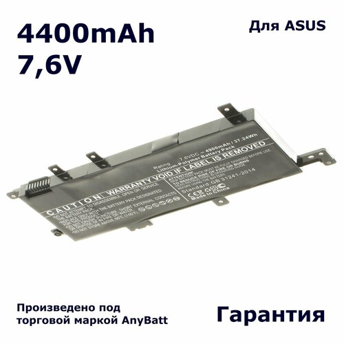 Аккумулятор AnyBatt 4400mAh, для C21N1634 C21PQCH