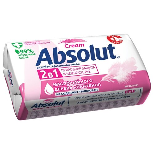 Мыло кусковое туалетное Absolut "Нежное", антибактериальное, 90г (6058), 6шт.