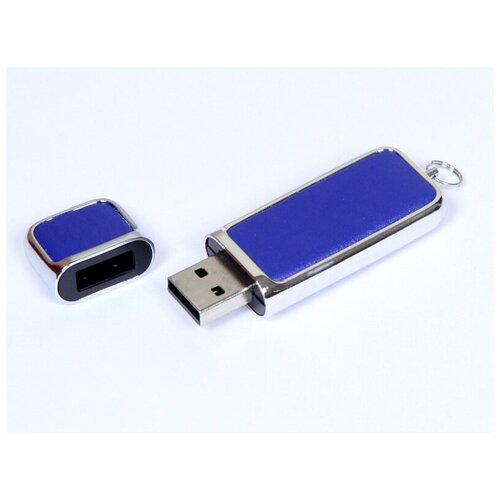 Компактная кожаная флешка для нанесения логотипа (32 Гб / GB USB 2.0 Синий/Blue 213 флешнакопитель массивный корпус под тиснение)