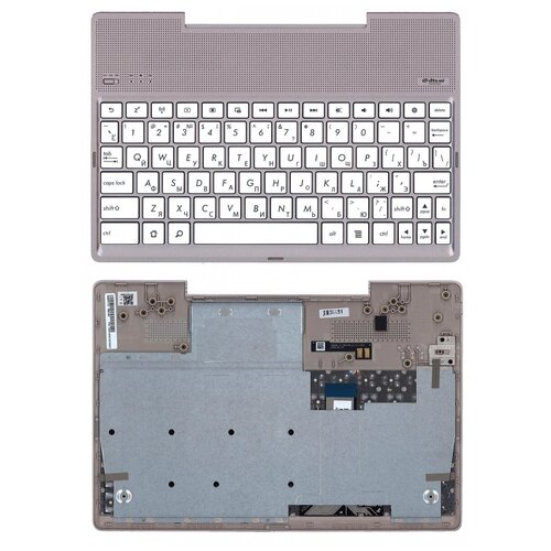 Клавиатура для ноутбука Asus ZenPad Z300CL белая с топкейсом