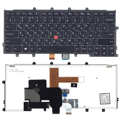 Клавиатура для ноутбука Lenovo X230s русская, черная с подсветкой