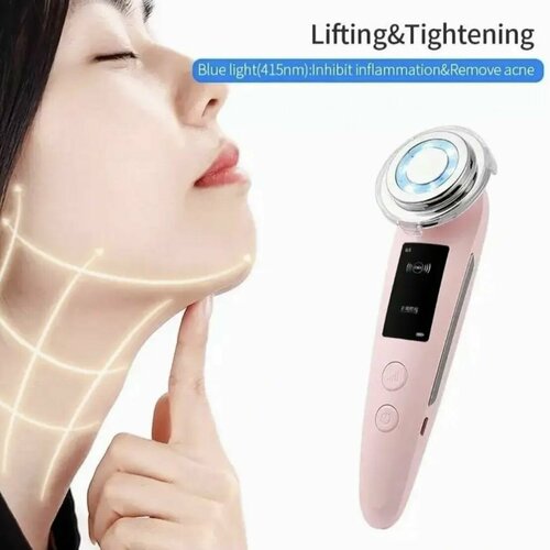 Аппарат косметологический для фото- и светотерапии, массажер для лица. розовый