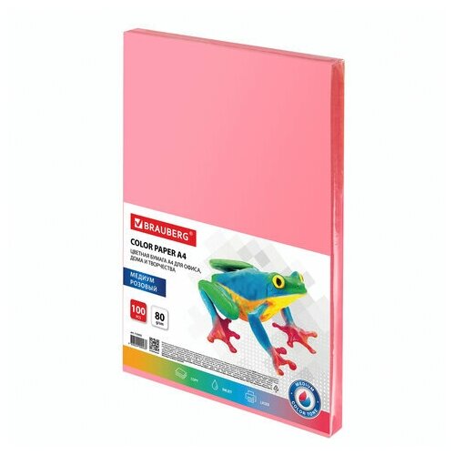 Бумага цветная BRAUBERG, комплект 3 шт, А4, 80 г/м2, 100 л, медиум, розовая, для офисной техники, 112455