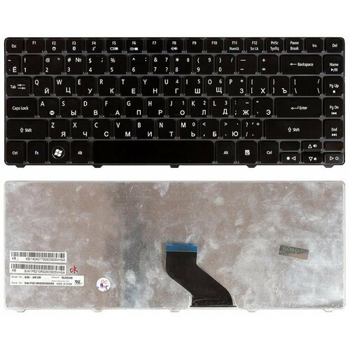 Клавиатура для Acer AEZQ1700210, Русская, черная глянцевая