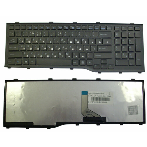 Клавиатура для Fujitsu Lifebook AH532 черная