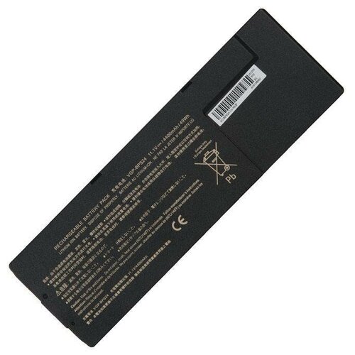 Аккумулятор (батарея) ZeepDeep (VGP-BPS24) для Sony VPC-SA, VPC-SB, VPC-SE, SV-S, 4400-5200mAh, 11.1V