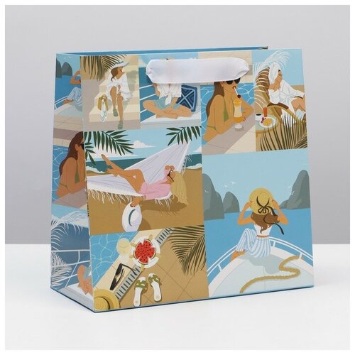 Дарите Счастье Пакет ламинированный квадратный «Круиз», 22 × 22 × 11 см