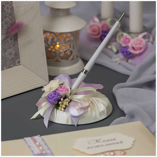 Свадебная ручка "Пастель" для росписи в загсе или книги пожеланий на подставке с декором