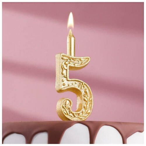 Свеча для торта цифра "Золотой узор", 12.5 см, цифра "5" 12.521545