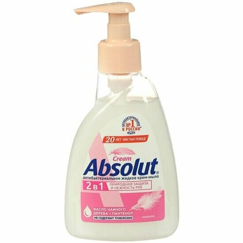 Жидкое мыло Absolut Classic 2в1 Нежное, 250 мл