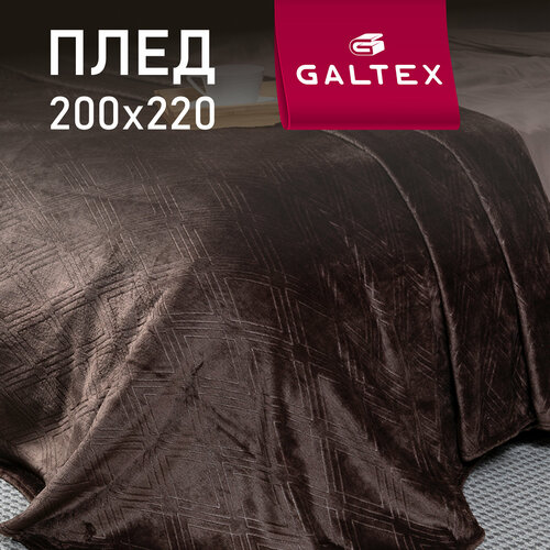 Плед 200х220 Galtex Константа шоколад