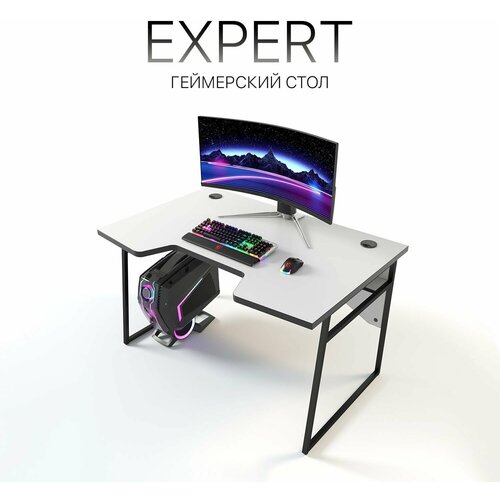 Стол компьютерный игровой геймерский Expert белый/черный каркас металл для пк и ноутбука