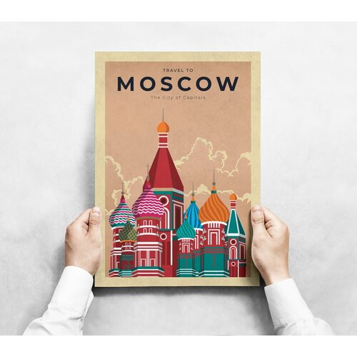 Плакат "Москва" / Интерьерный постер формата А2 (40х60 см) без рамы