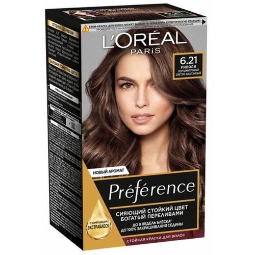 L'OREAL Preference Краска для волос 270мл 6.21 Риволи перламутровый светло-каштановый