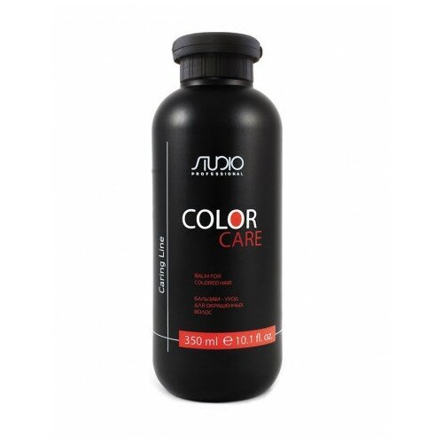 Kapous бальзам-уход Studio Professional Caring Line Color Care для окрашенных волос, 350 мл