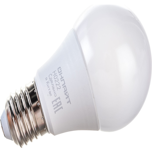 Лампа светодиодная LED 15вт Е27 дневной PROMO онлайт | код 27043 | Navigator Group (9шт. в упак.)