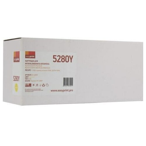 Лазерный картридж EasyPrint LK-5280Y (TK-5280Y) для принтеров Kyocera ECOSYS P6235cdn/M6235cidn/M6635cidn желтый, с чипом