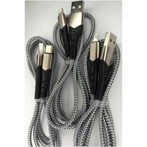 Набор 3 штуки кабелей для зарядки смартфона/ APPLE/ANDROID/micro USB/type C/lightning