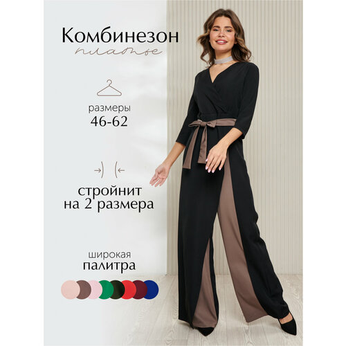 Комбинезон TwinTrend , размер 46 , коричневый, черный