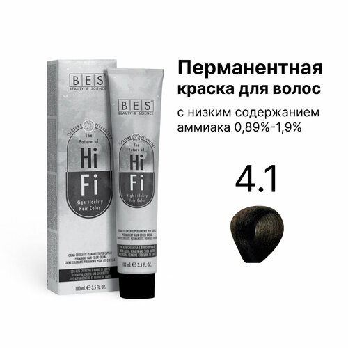 BES Перманентная крем-краска для волос HI-FI, 4.1 каштановый пепельный, 100 мл