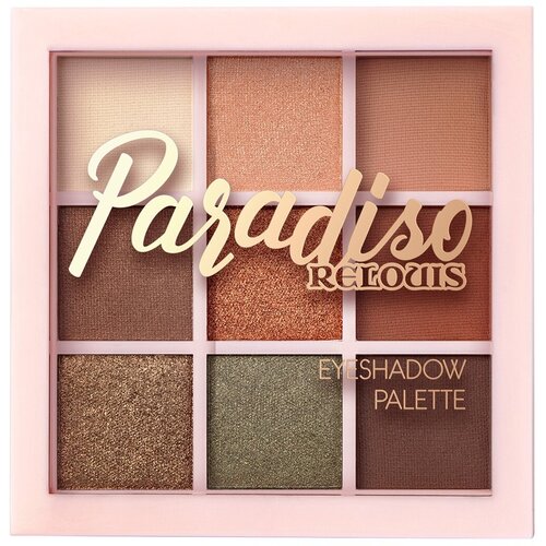 Палетка теней для век Relouis Paradiso Eyeshadow Palette: Warm