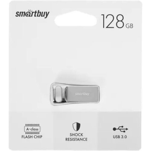 Память Flash USB 128 Gb Smartbuy M2 Metal 100MB/s (SB128GBM2) USB 3.0