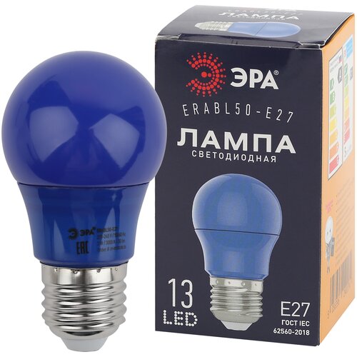 Лампа светодиодная ЭРА ERABL50-E27, E27, 3 Вт, 3000 К