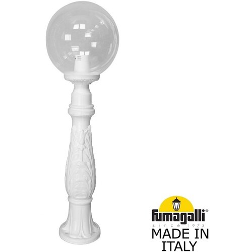 Садовый светильник-столбик FUMAGALLI IAFAET. R/G300 G30.162.000. WXF1R