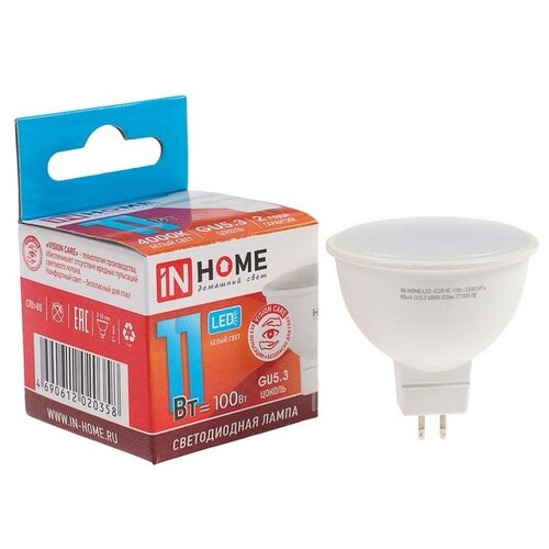 Лампа светодиодная IN HOME LED-JCDR-VC, GU5.3, 11 Вт, 230 В, 4000 К, 990 Лм