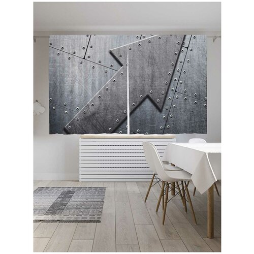 Классические шторы JoyArty "Стрелка из металла", серия Oxford DeLux, 2 полотна 145x180 см
