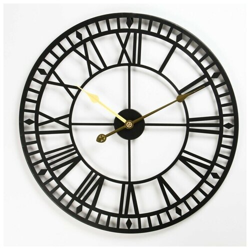 Часы настенные, серия: Лофт, диаметр 60 см