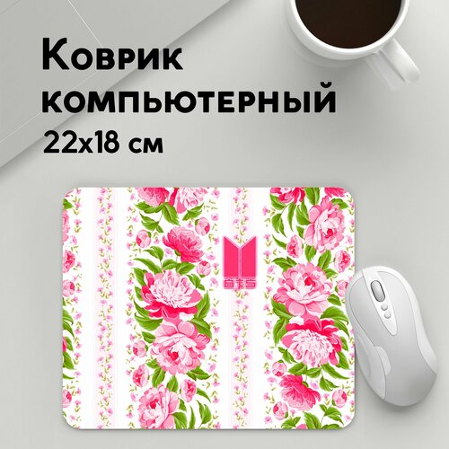 Коврик для мышки прямоугольный 220x180x3мм / K pop / BTS