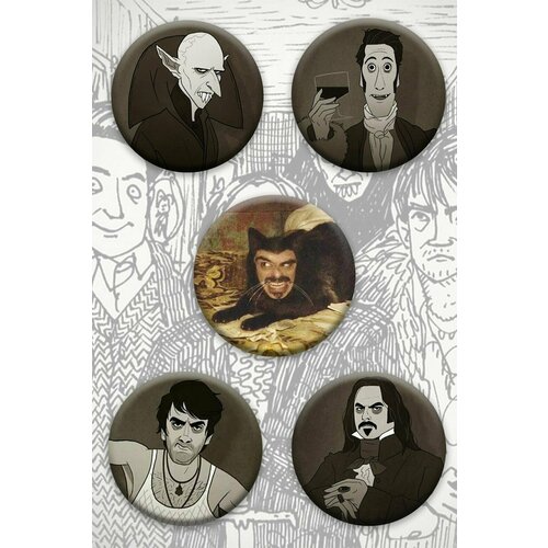 What We Do in the Shadows набор значков 5 шт 44 мм/ Реальные упыри/ Что мы делаем в тени