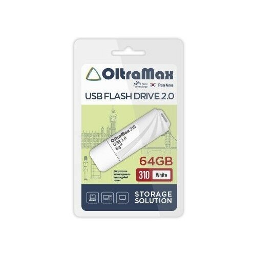 Флешка OLTRAMAX OM-64GB-310-White 64 Гб, белый