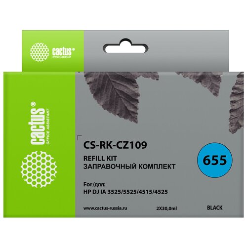 Заправочный набор CACTUS CS-RK-CZ109