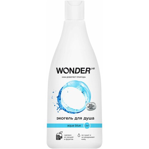 Гель для душа и шампунь 2 в 1 увлажняющий Aqua blue WONDER LAB, освежающий гель для мужчин и женщин, 550 мл
