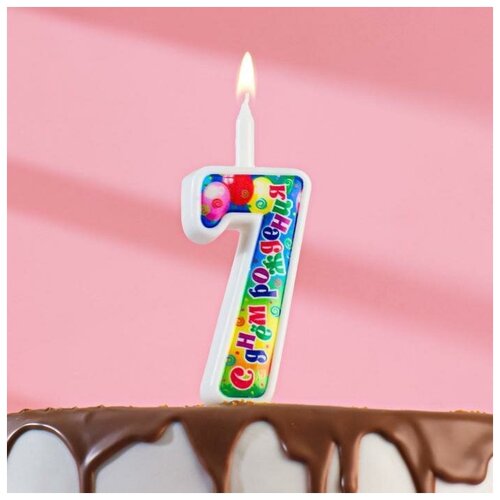 Свеча для торта цифра 'День рождения', 12 см, цифра 7'