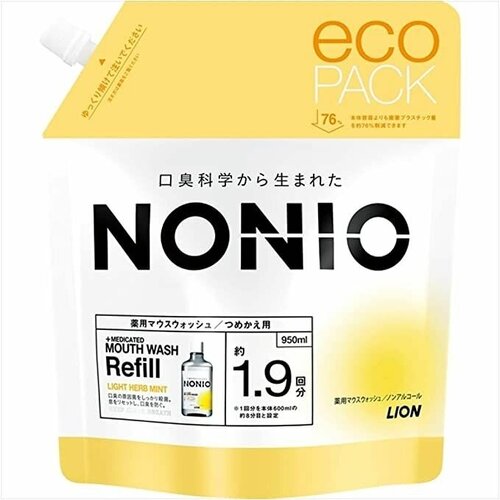 LION Ежедневный зубной ополаскиватель "Nonio" с длительной защитой от неприятного запаха (без спирта аромат трав и мяты) 950 мл