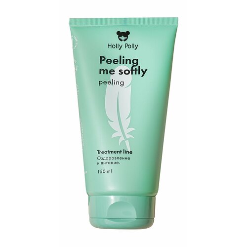 HOLLY POLLY Пилинг для кожи головы Peeling Me Softly, 150 мл