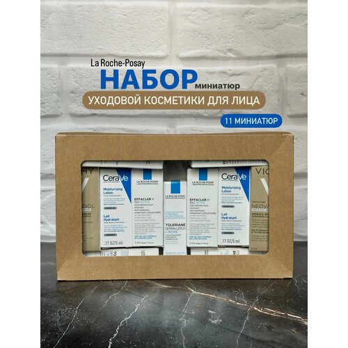 Подарочный набор миниатюр La Roche Posay / Vichy / Cerave из 11 тюбиков