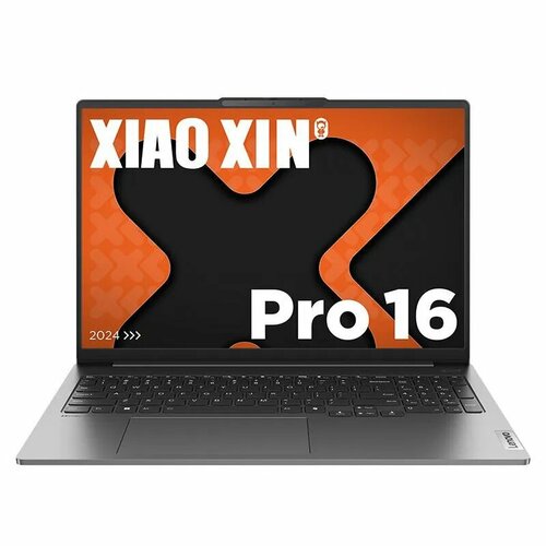 16" Ноутбук Lenovo XiaoXin Pro 16 (2024), 2560*1600, 120 Гц, AMD Ryzen 7 8845H , RAM 32 ГБ, LPDDR5X, SSD 1 ТБ, AMD Radeon 780M , Windows 11 Pro, Русская раскладка, серый
