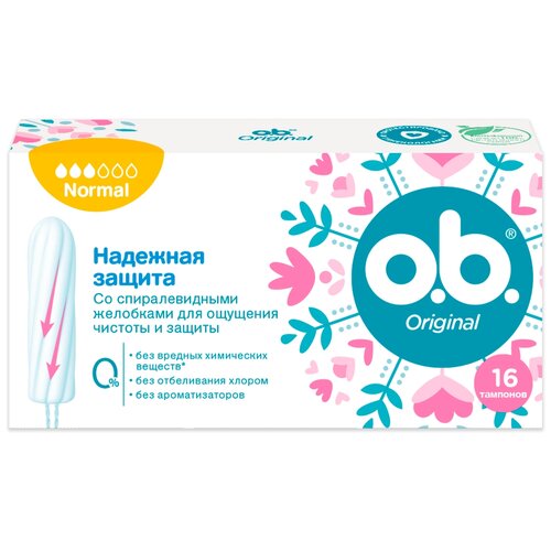 O.b. тампоны Original Normal, 3 капли, 16 шт.