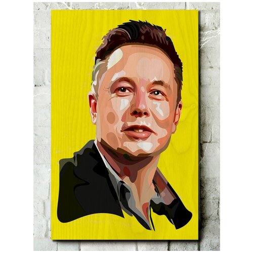 Картина интерьерная на дереве Илон Маск (Тесла, SpaceX) - 8217 В