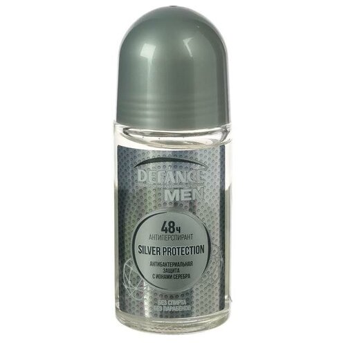 Дезодорант мужский DEFANCE "Silver protection" шариковый, 50 мл 6580481