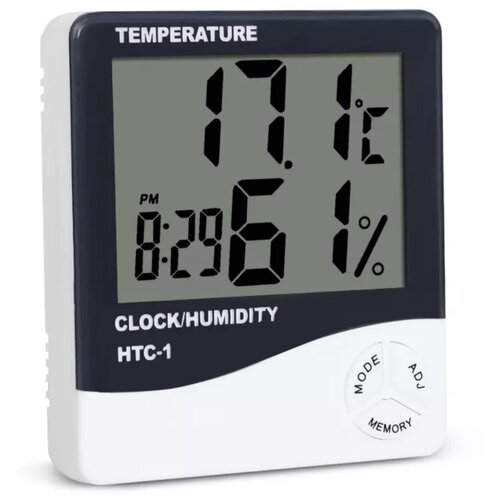 Термометр-гигрометр цифровой электронный комнатный НТС-1 /Погодная станция для измерения температуры и влажности/Часы/Будильник