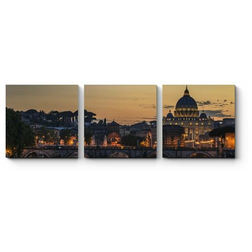 Модульная картина Ватикан на закате, Рим 80x27