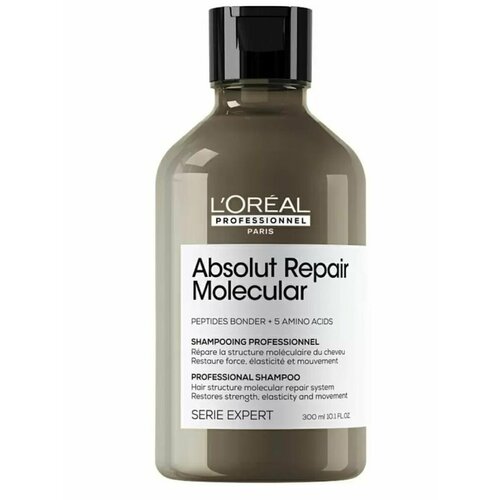 Loreal Absolut Repair Molecular - Шампунь восстановление 300 мл