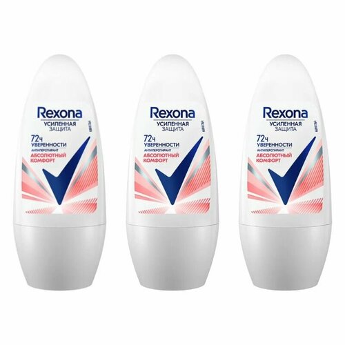 Rexona Антиперспирант роликовый Абсолютный комфорт, 50 мл, 3 шт